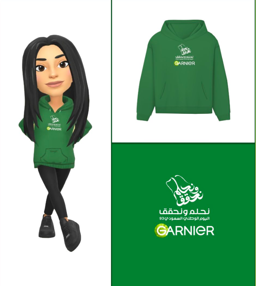 In Celebration Of Saudi Arabia’s 93rd National Day Garnier Green Beauty ...